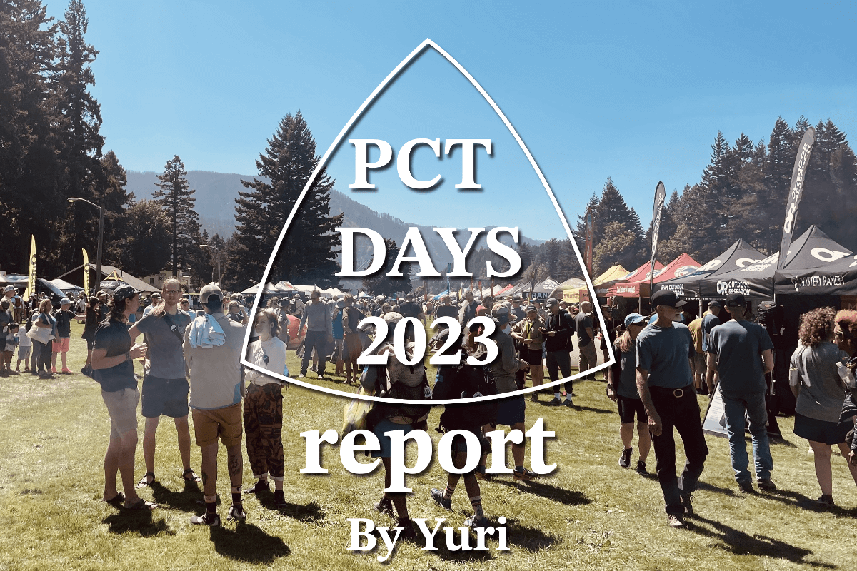 PCT Days 2023出展レポート – PAAGOWORKS